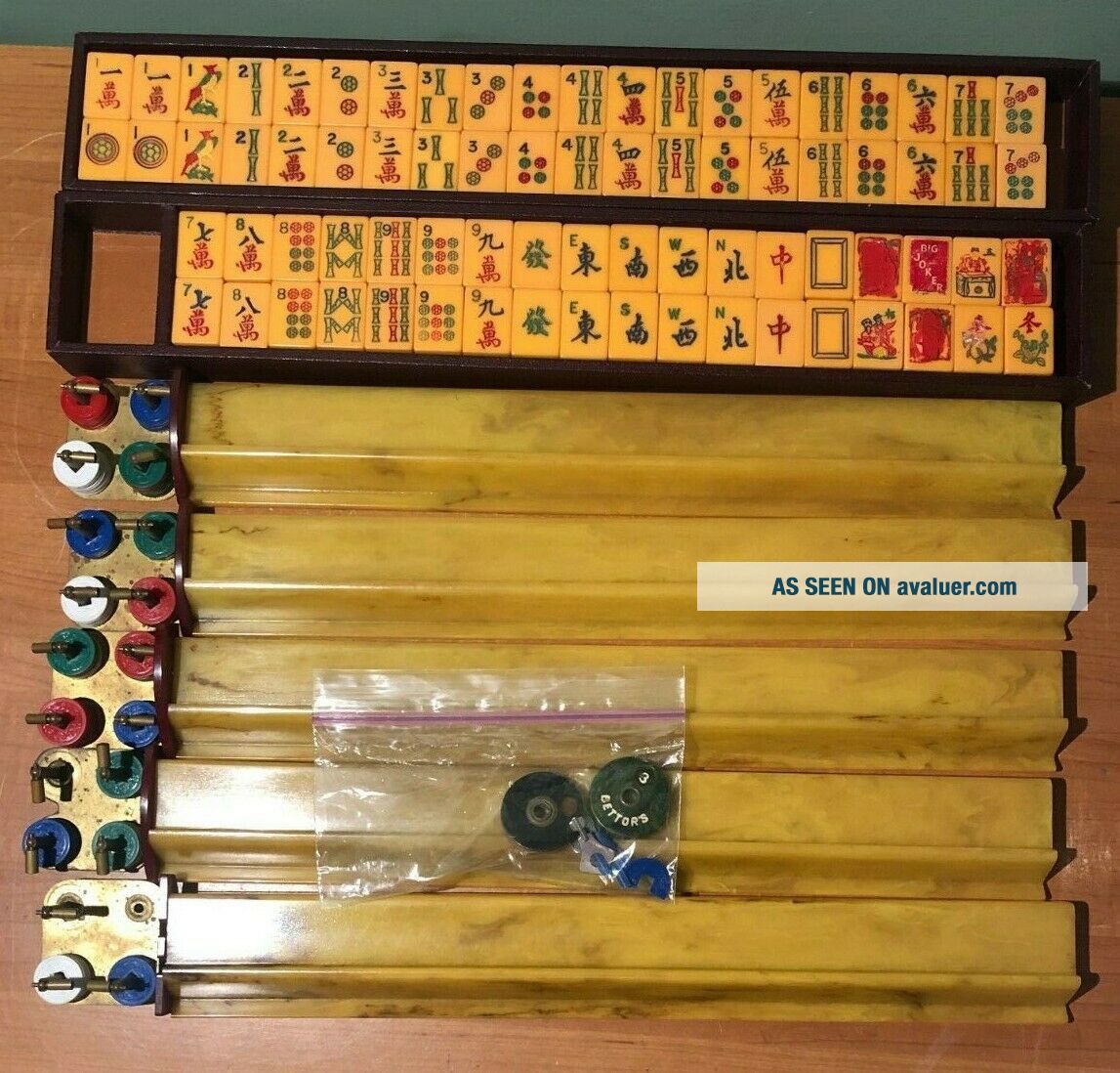VINTAGE CHINESE MAHJONG MAH JONGG GAME SET - 152 TILES IN CASE | #6819556