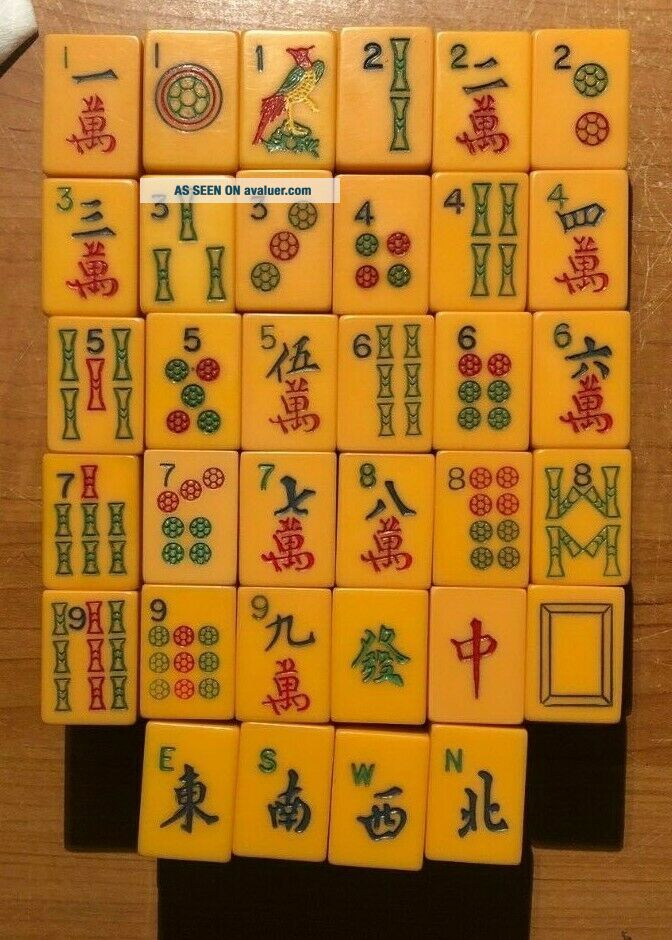 VINTAGE CHINESE MAHJONG MAH JONGG GAME SET - 152 TILES IN CASE | #6819556