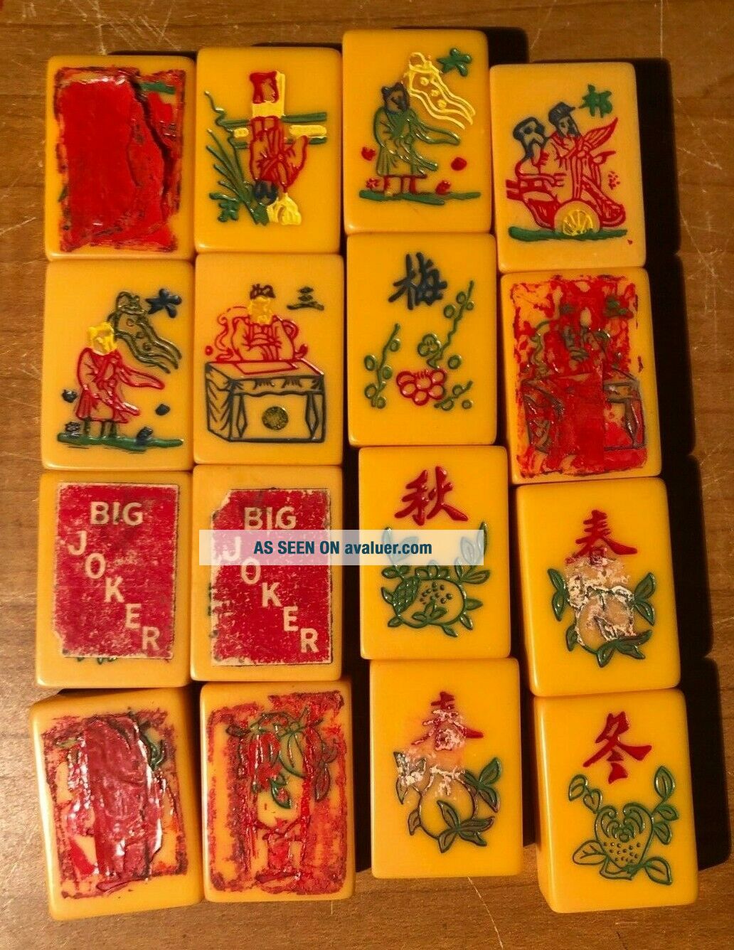 VINTAGE CHINESE MAHJONG MAH JONGG GAME SET - 152 TILES IN CASE | #6819556