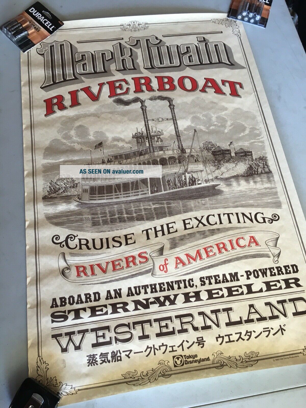 Vintage 1983 Tokyo Disneyland Mark Twain Riverboat Attraction Poster ...