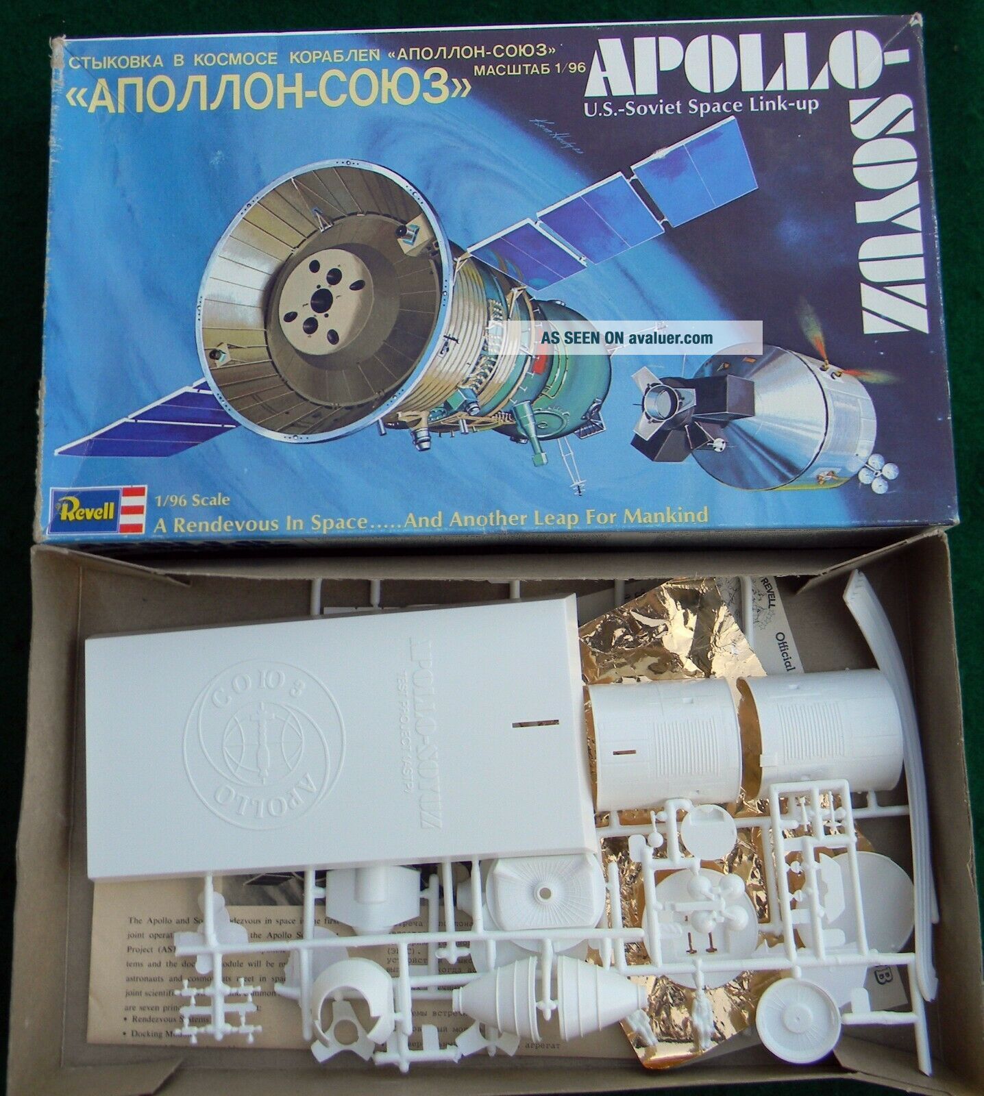Vintage 1975 Revell H1800 1/96 Apollo - Soyuz US Soviet Space Link - Up ...