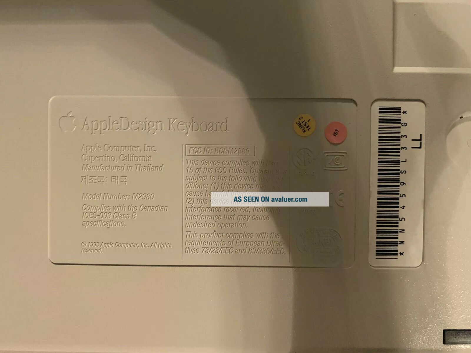 Vintage Apple Design Keyboard Macintosh Computers M2980 ADB | #7184285