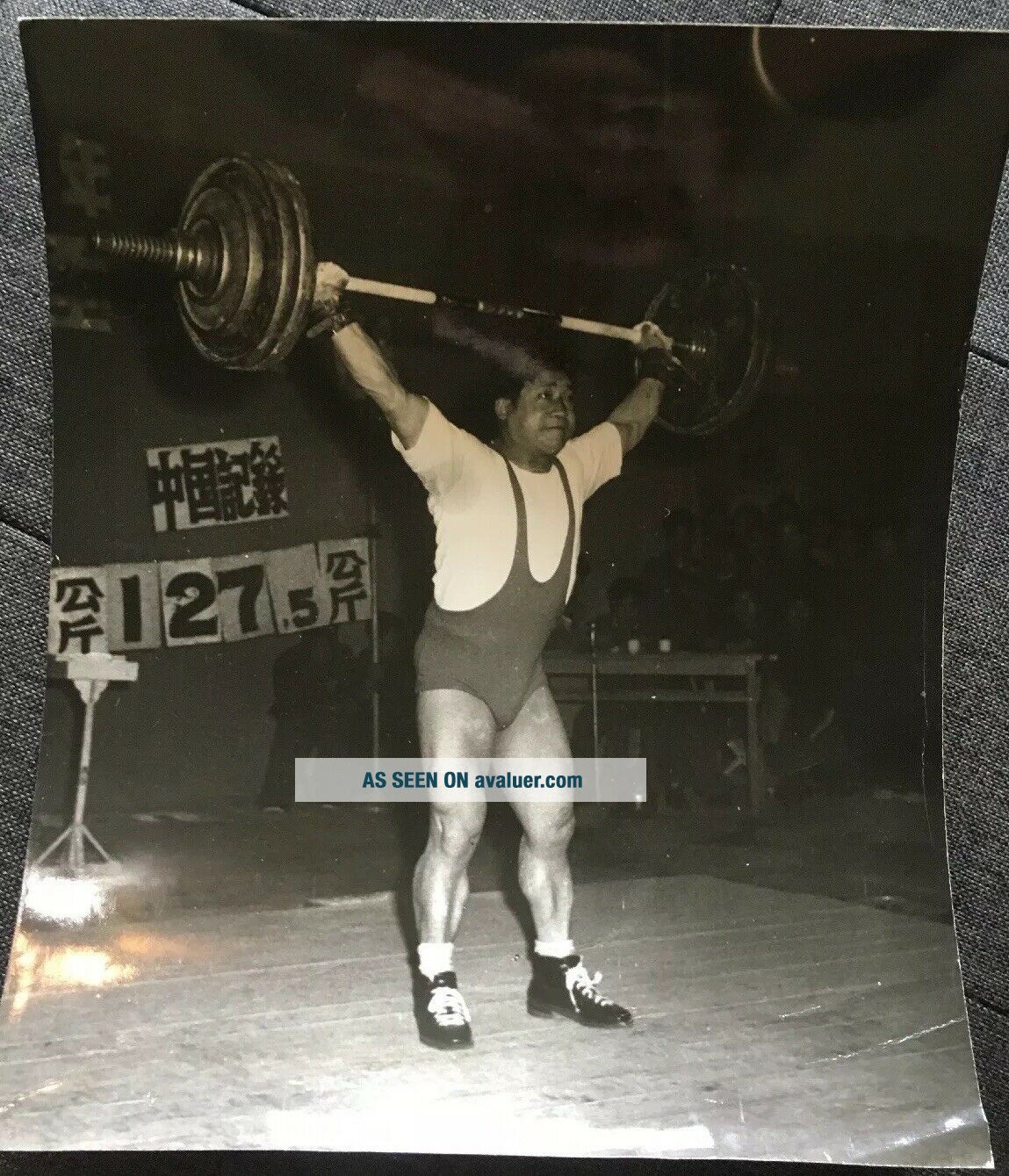5 Vintage Weightlifting Photos 685lb Good Morning Olympic Lifting ...