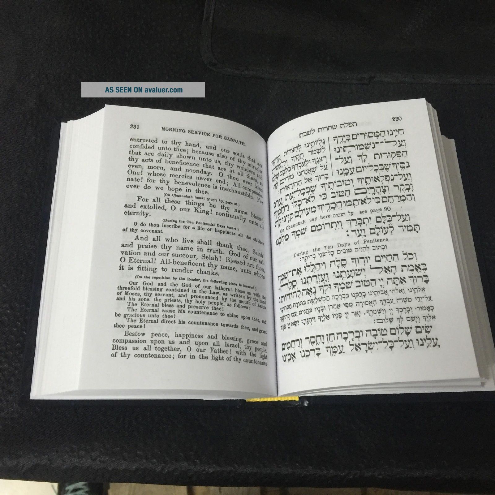 DAILY PRAYER SIDDUR HEBREW - ENGLISH Sidur Jewish Prayer Book Synagogue ...