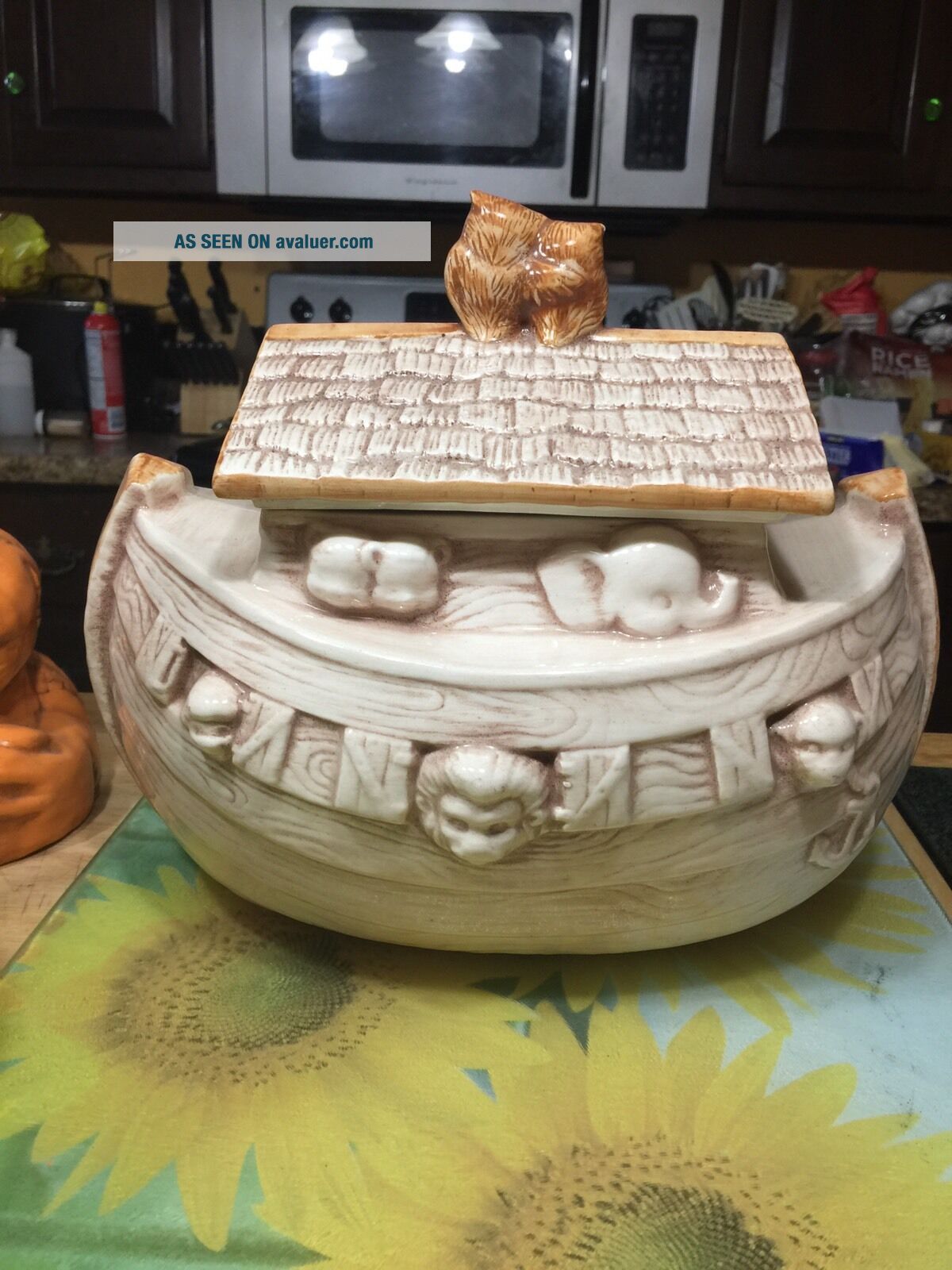 Vintage Treasure Craft Noah ' S Ark Cookie Jar | #7715619