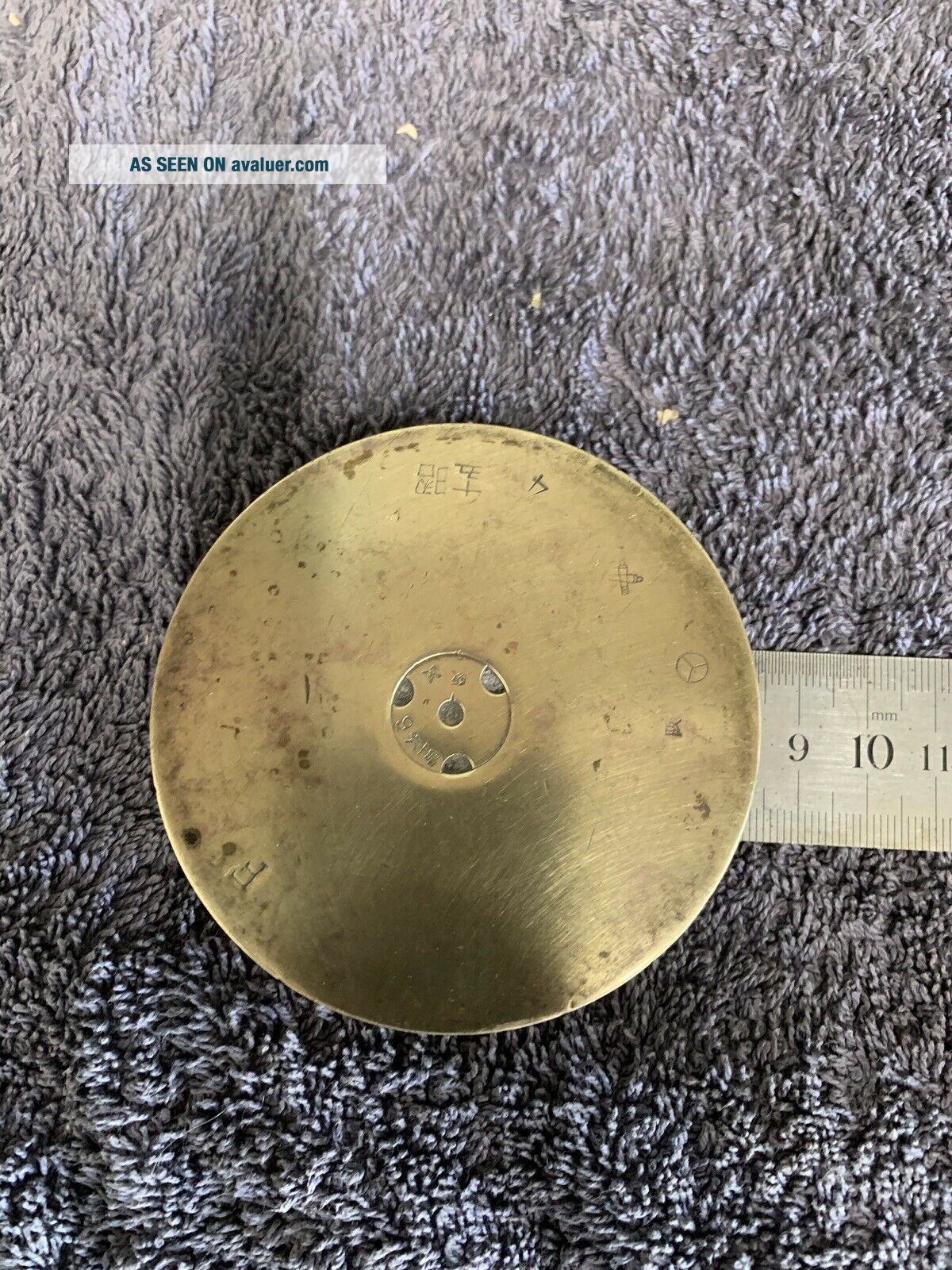 Antique WW2 Japanese Brass Artillery Shell Casing Piece Trench Art Rare ...