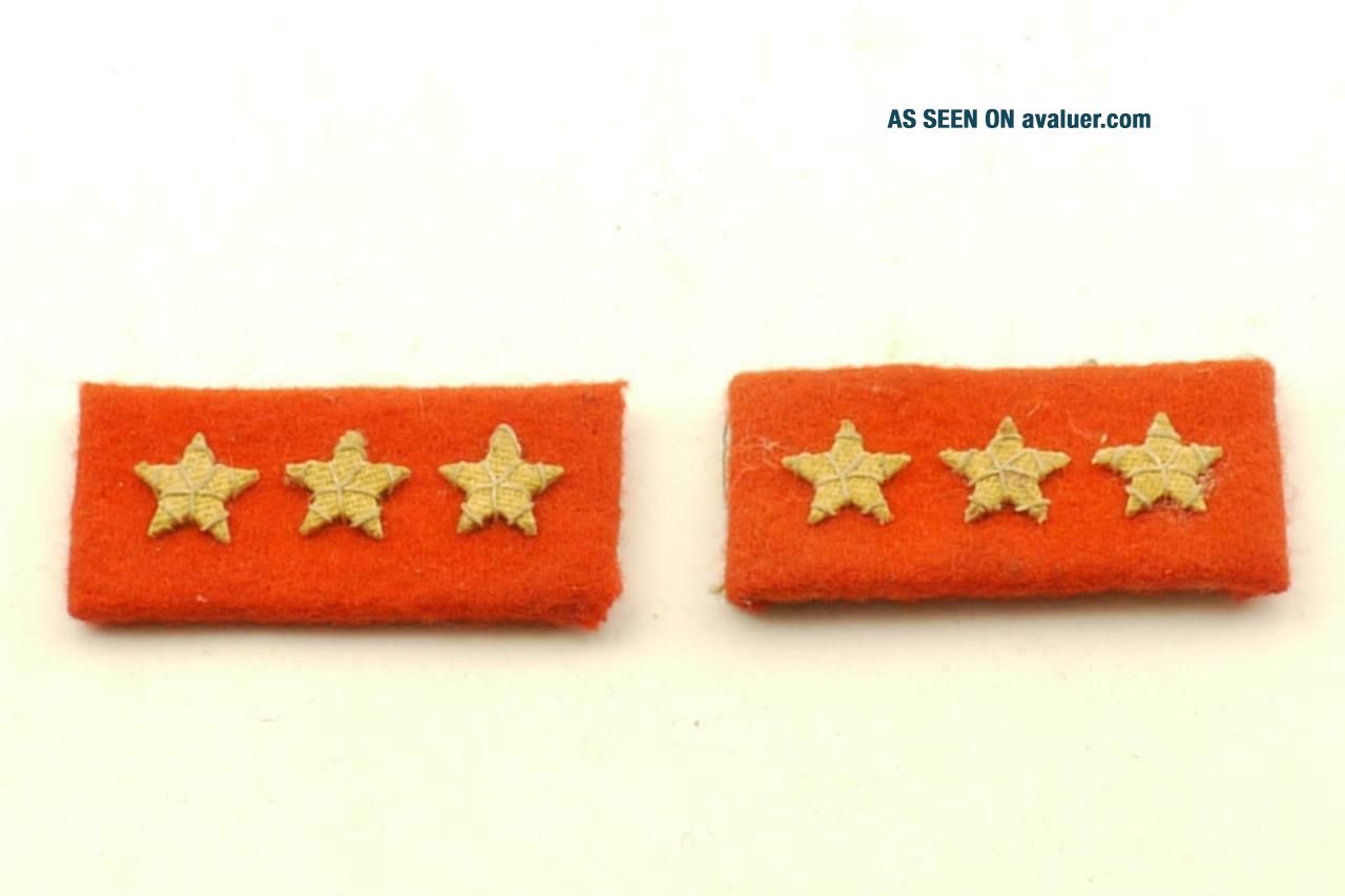 WW2 Vintage Japanese Army A Superior Privatel ' S Collar Patch B10014 ...