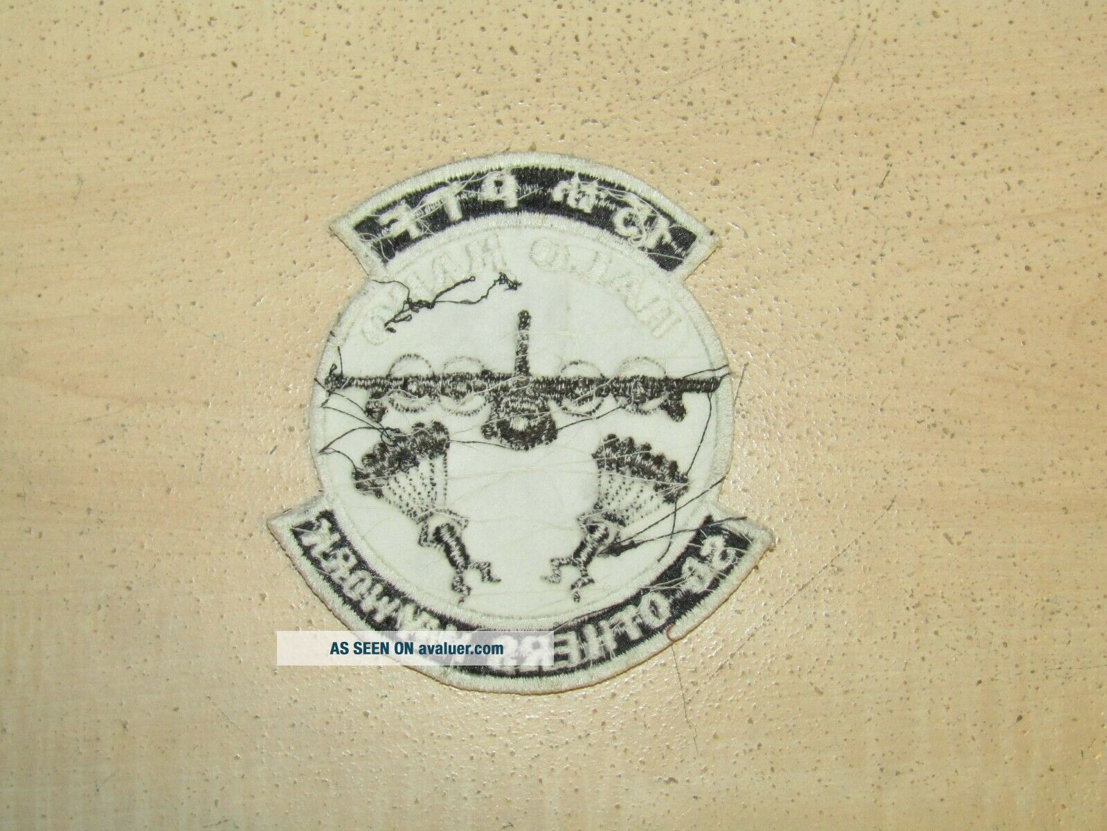 Vintage USAF U. S. Air Force Uniform Patch - 15th Ptf Halo Haho | #7956322