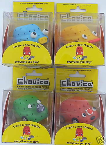 PONTIKI CHOVICA CAR Pull Back Action FULL SET Of ALL 4 Retired Toy ...