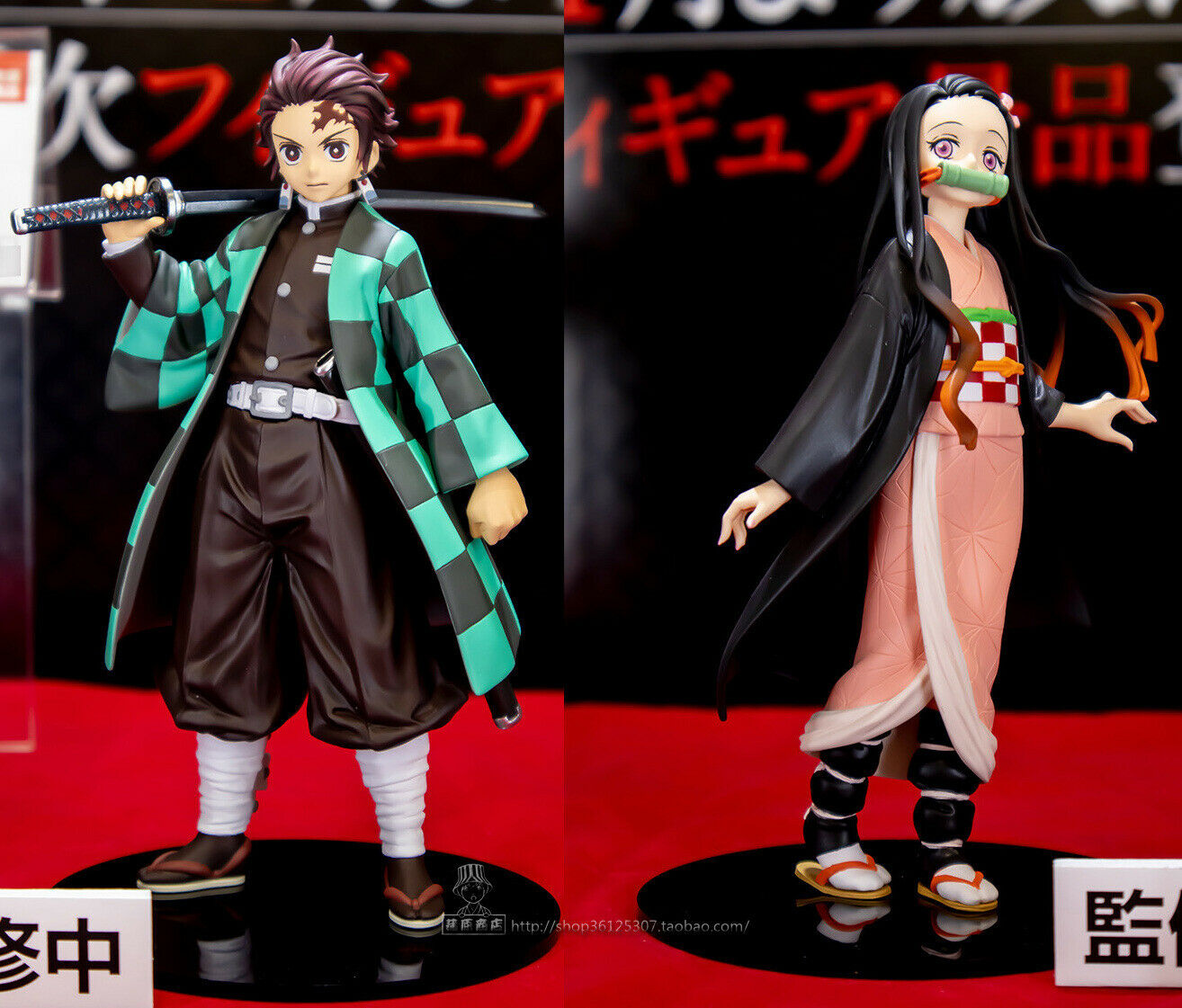 Demon Slayer: Kimetsu No Yaiba Kamado Tanjirou PVC Figure Statue Model ...