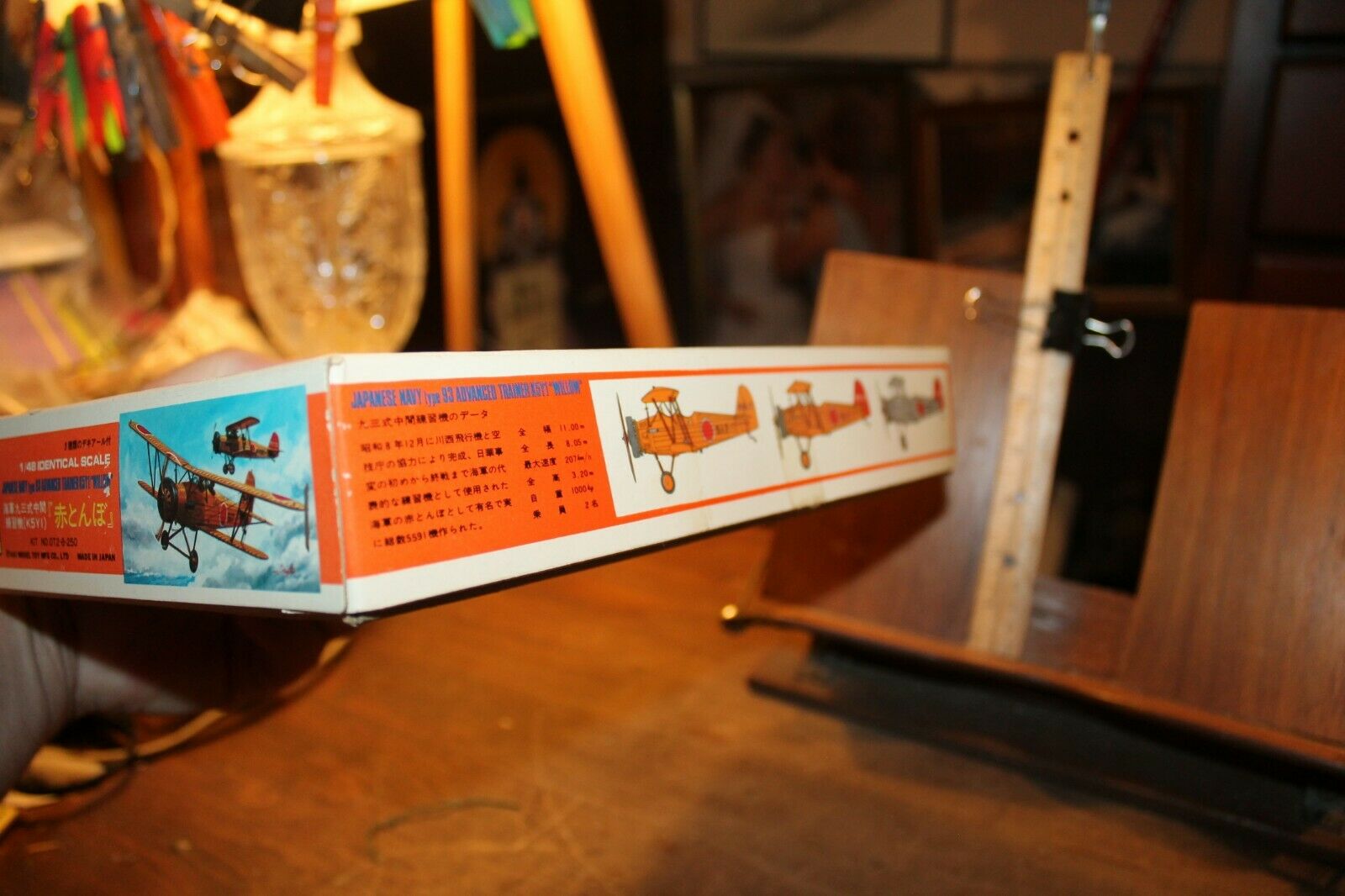 Vintage Otaki 1/48 Japanese Navy Trainer Biplane Airplane Model Kit Box ...