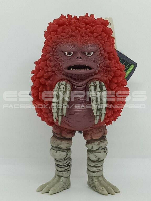 BANDAI 2005 UMS 4 GARAMON ULTRAMAN MAX KAIJU ULTRA MONSTER SERIES ...