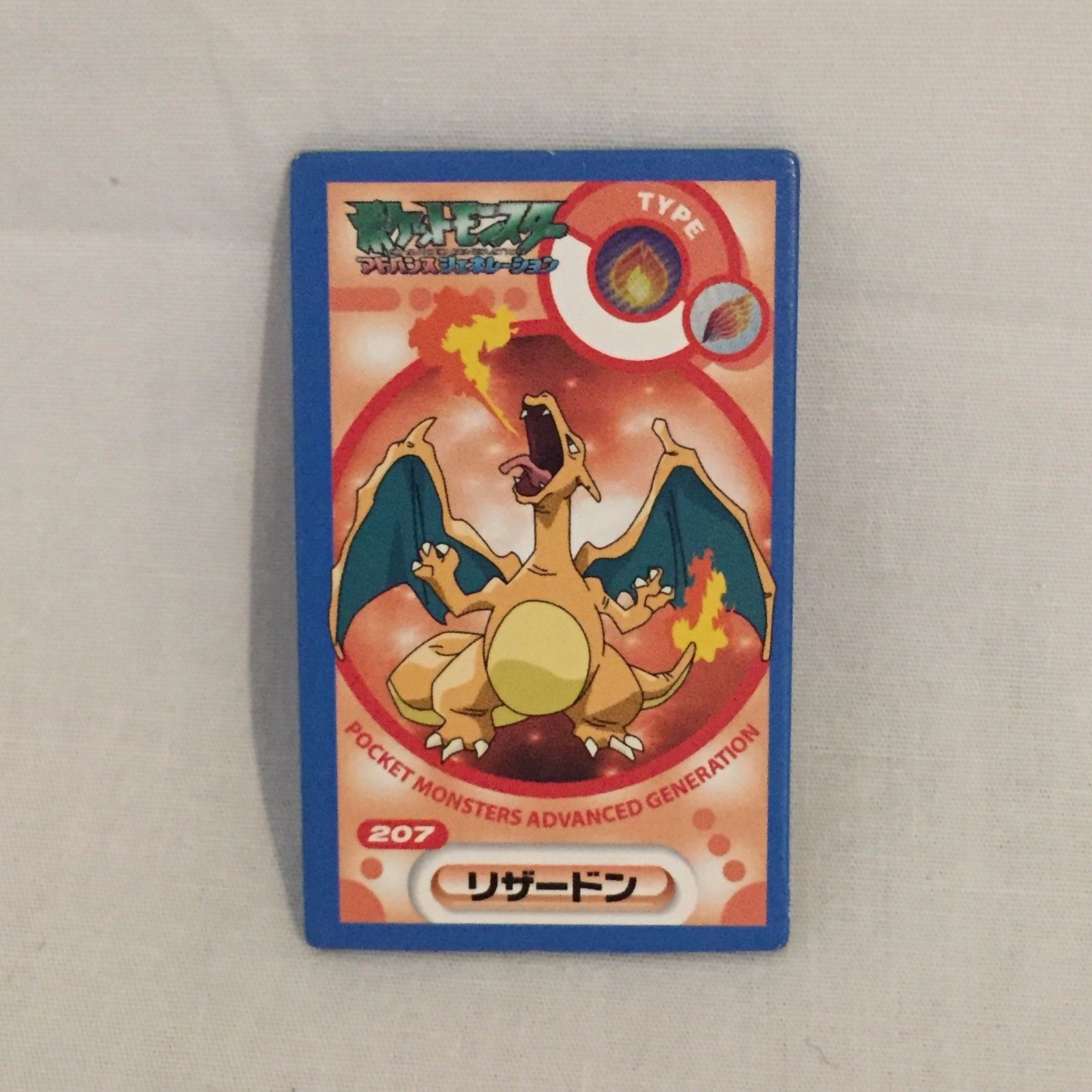 Very Rare JAPAN Pokemon Mini Card Charizard NINTENDO Pocket Monster F/S ...