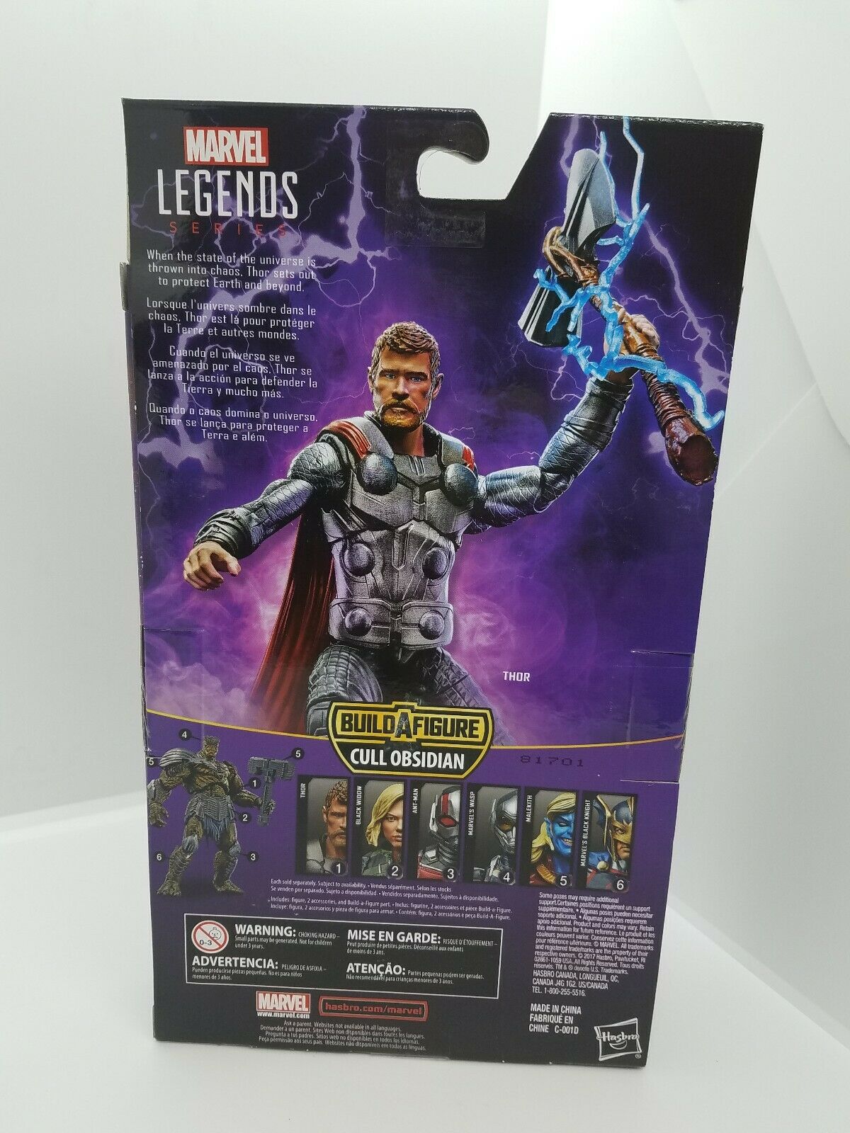 Marvel Legends Thor Infinity War Cull Obsidian BAF | #21864285