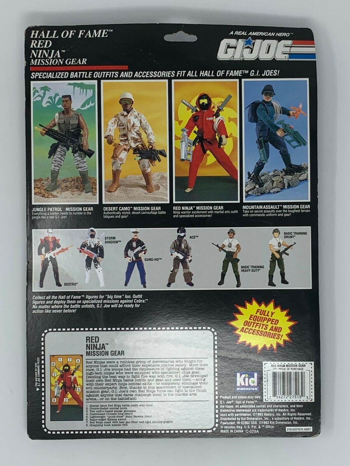 GI Joe Hall Of Fame Red Ninja Mission Gear 1993 | #21832611