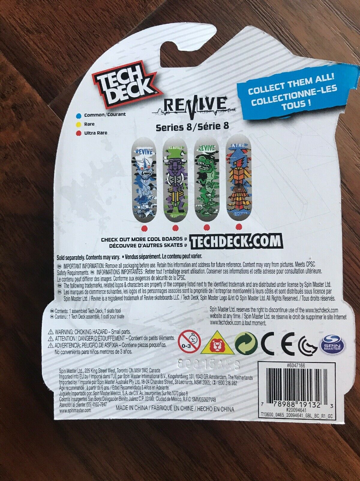 Tech Deck Series 8 Revive Scratch And Reveal ULTRA RARE Fingerboard 20 ...