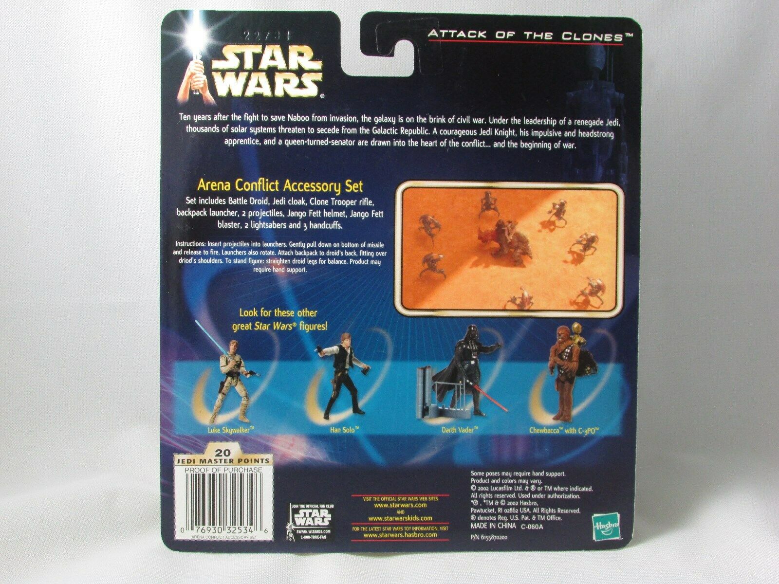 STAR WARS ATTACK OF THE CLONES ARENA CONFLICT ACTION FIGURE ACCESSORY ...