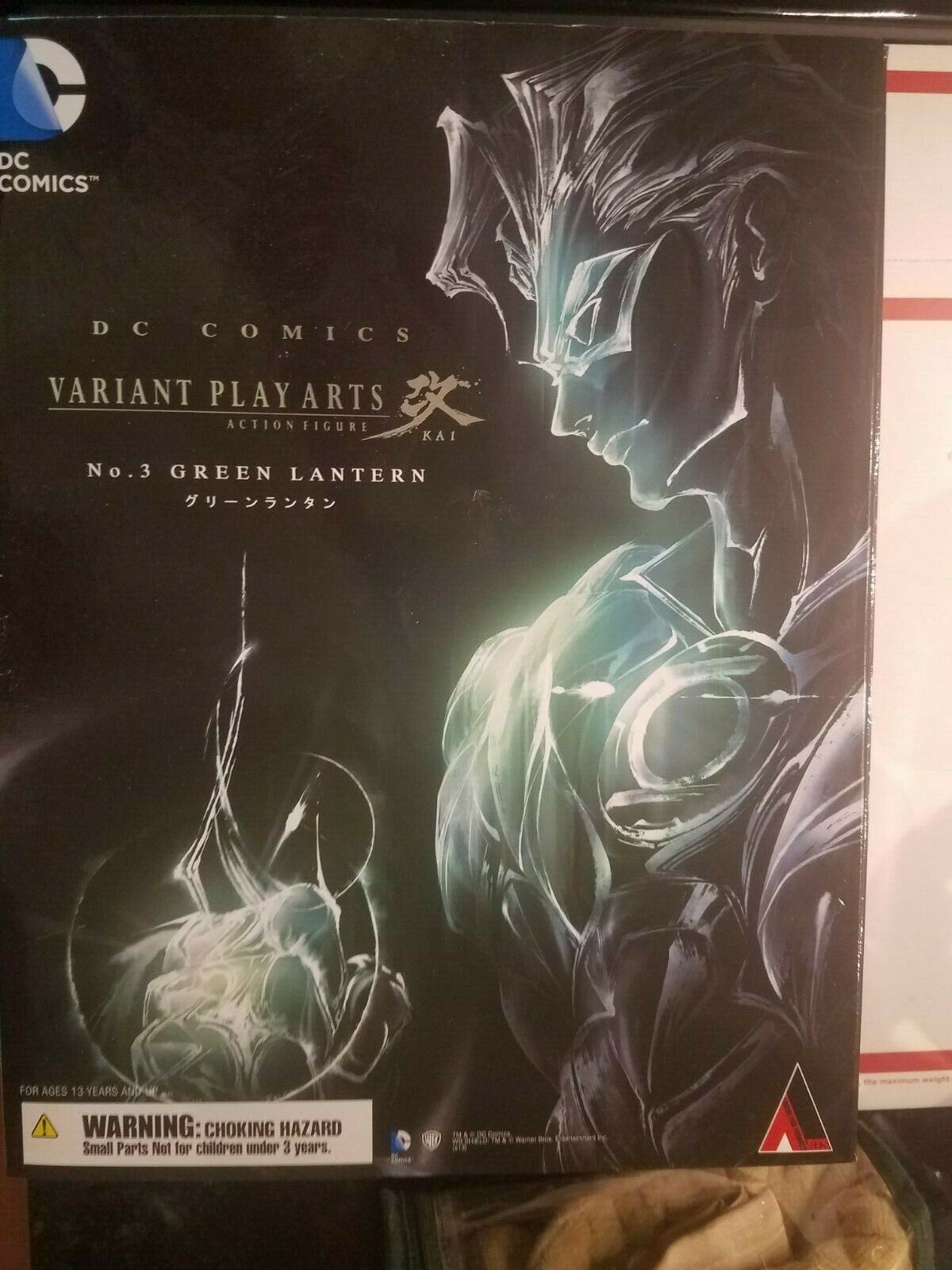 Square Enix Variant Play Arts Kai DC Comics No 3 Green Lantern Action ...
