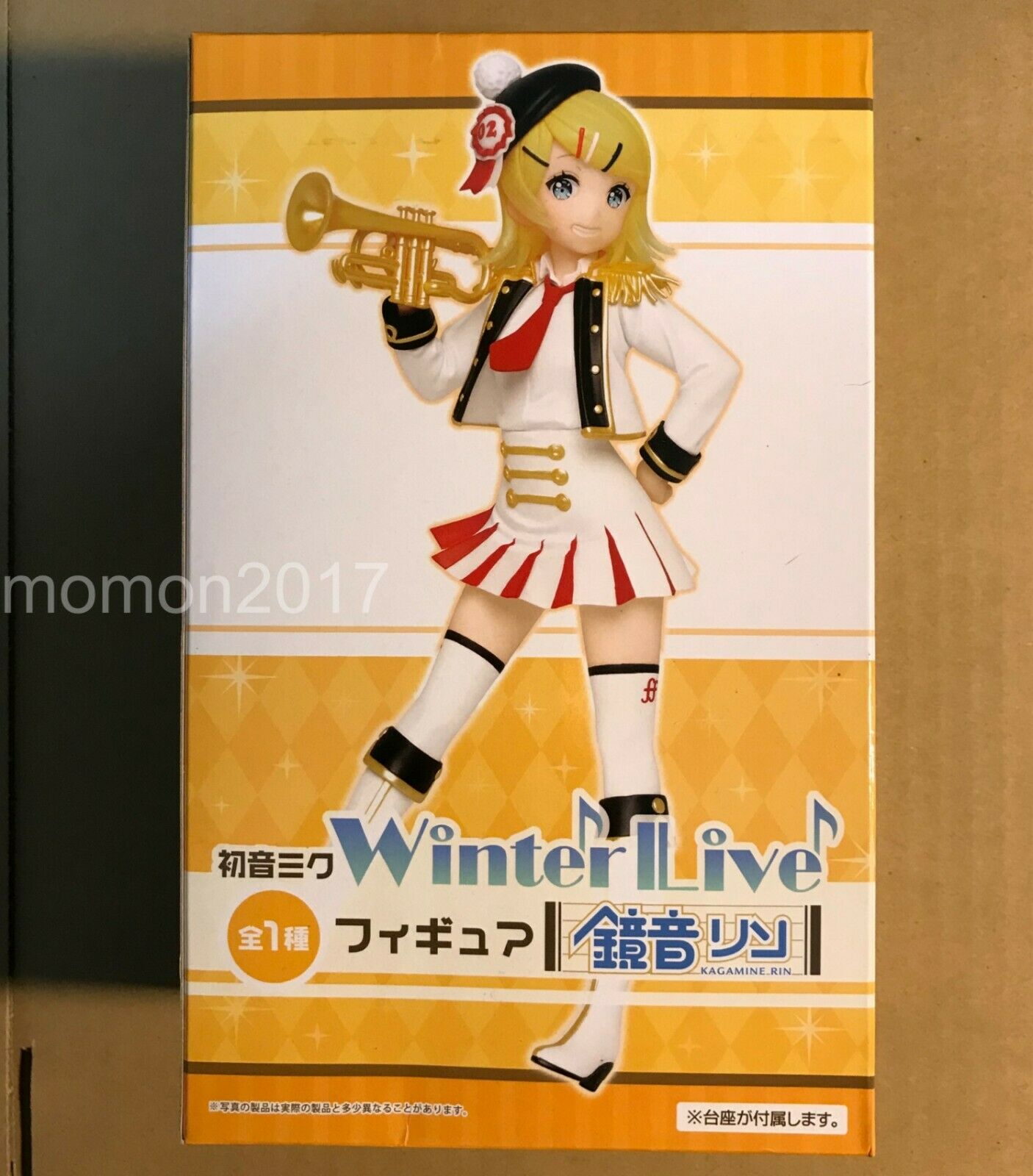 Kagamine Rin Winter Live Figure TAITO Prize Hatsune Miku From Japan ...