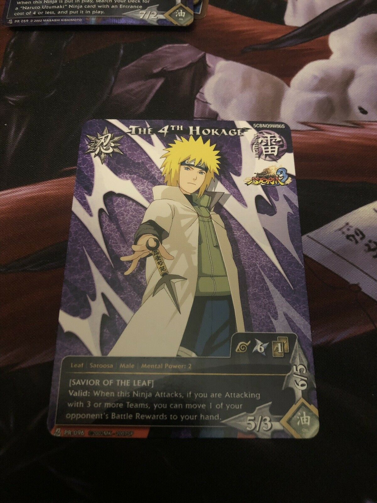 Naruto Cards CCG TCG The 4th Hokage 096 COMMON COMBINE | #21560103