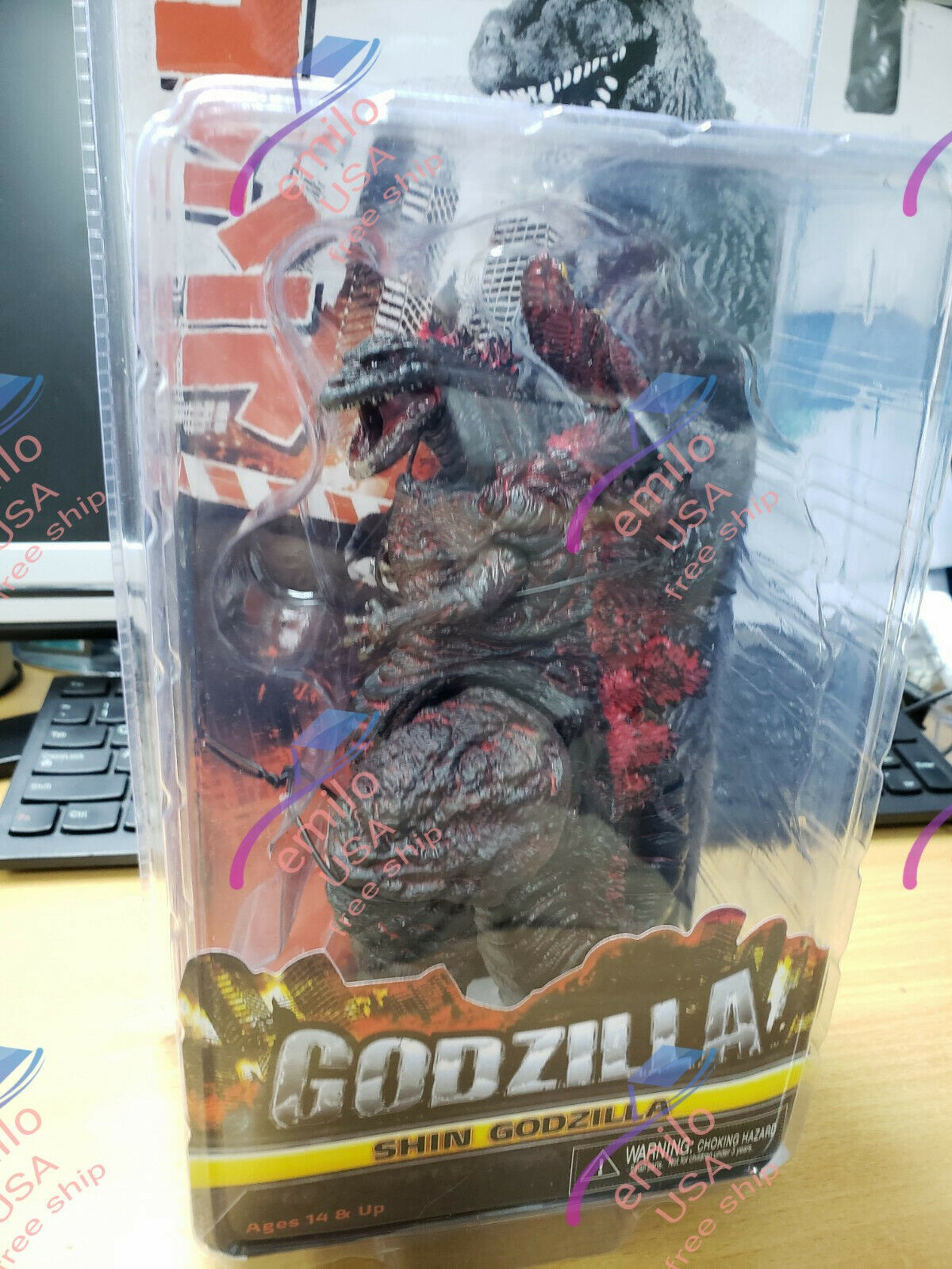 NECA Shin Godzilla 12 " Long Head To Tail | #21546438