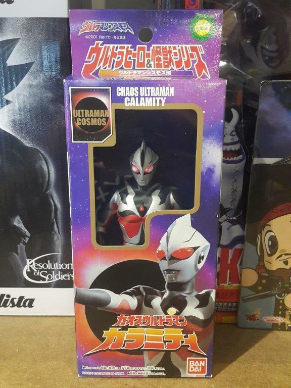 BANDAI UHS CHAOS ULTRAMAN CALAMITY ULTRA HERO SERIES 6 " SOFT VINYL ...