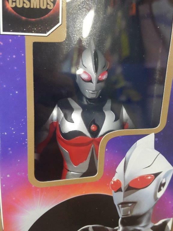 BANDAI UHS CHAOS ULTRAMAN CALAMITY ULTRA HERO SERIES 6 " SOFT VINYL ...