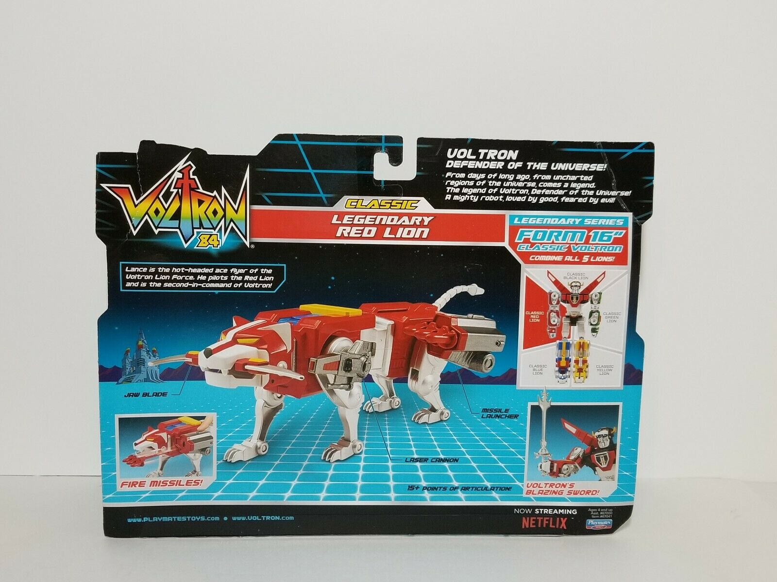 RARE Voltron 84 Classic Legendary Red Lion Figure | #21464118