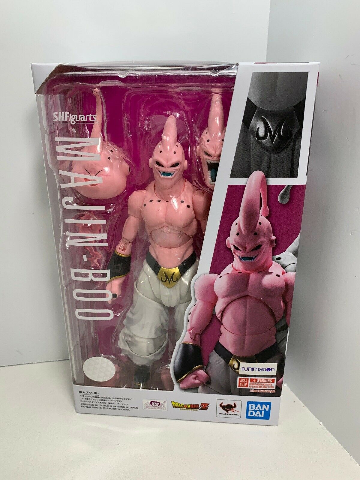 Evil Majin - Boo Dragon Ball Z S. H. Figuarts Authentic Bandai Figure ...