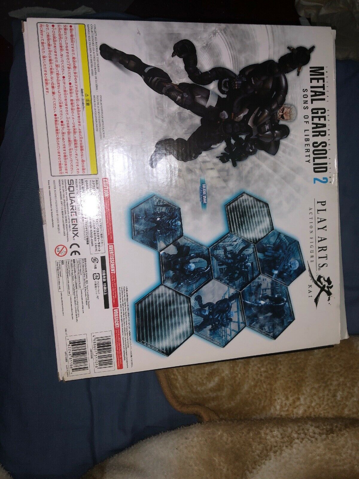 Square Enix Metal Gear Solid 2 Play Arts Kai Solidus Snake Action ...