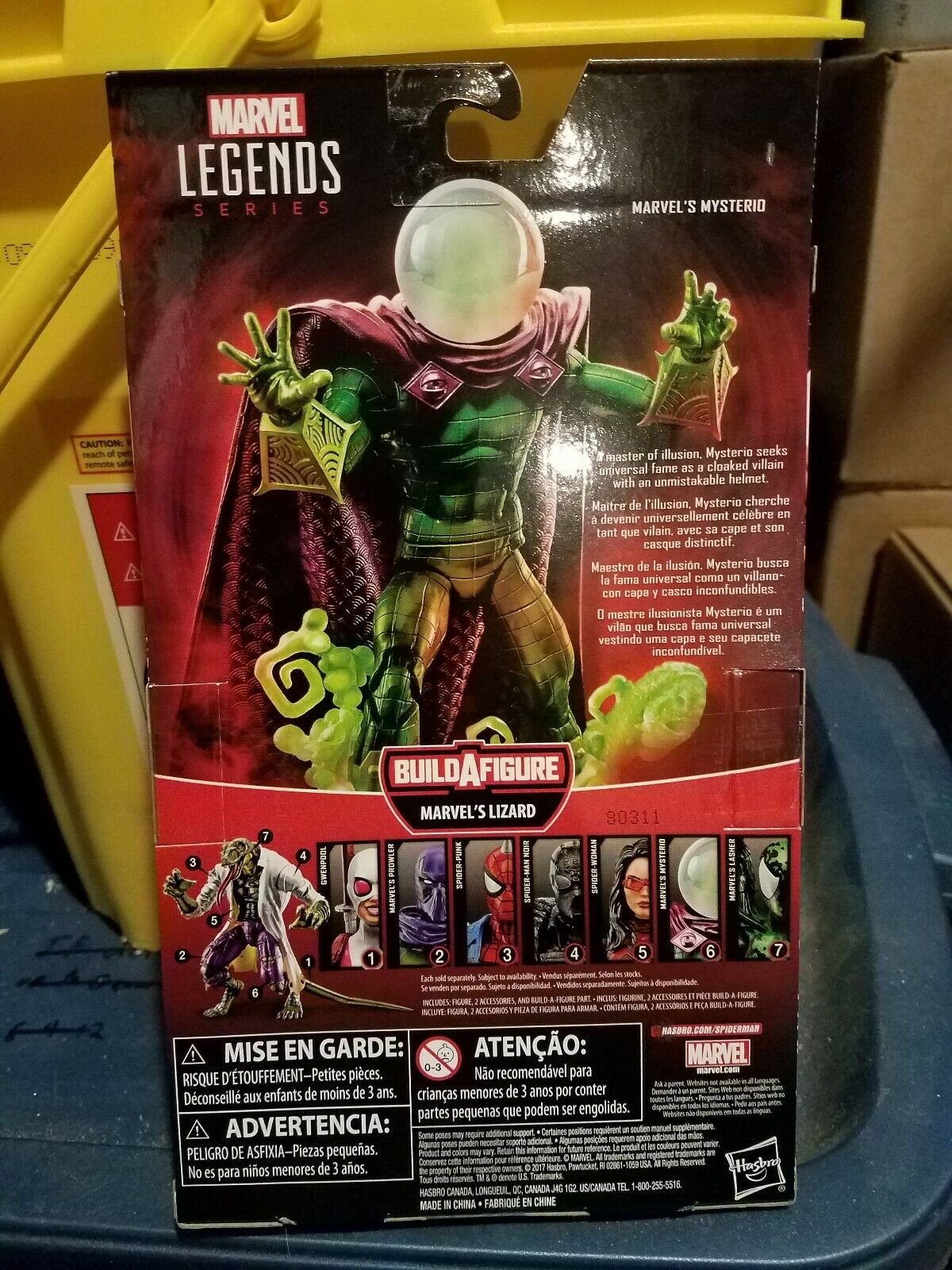 Marvel Legends Mysterio 6 Inch Figure | #21363244