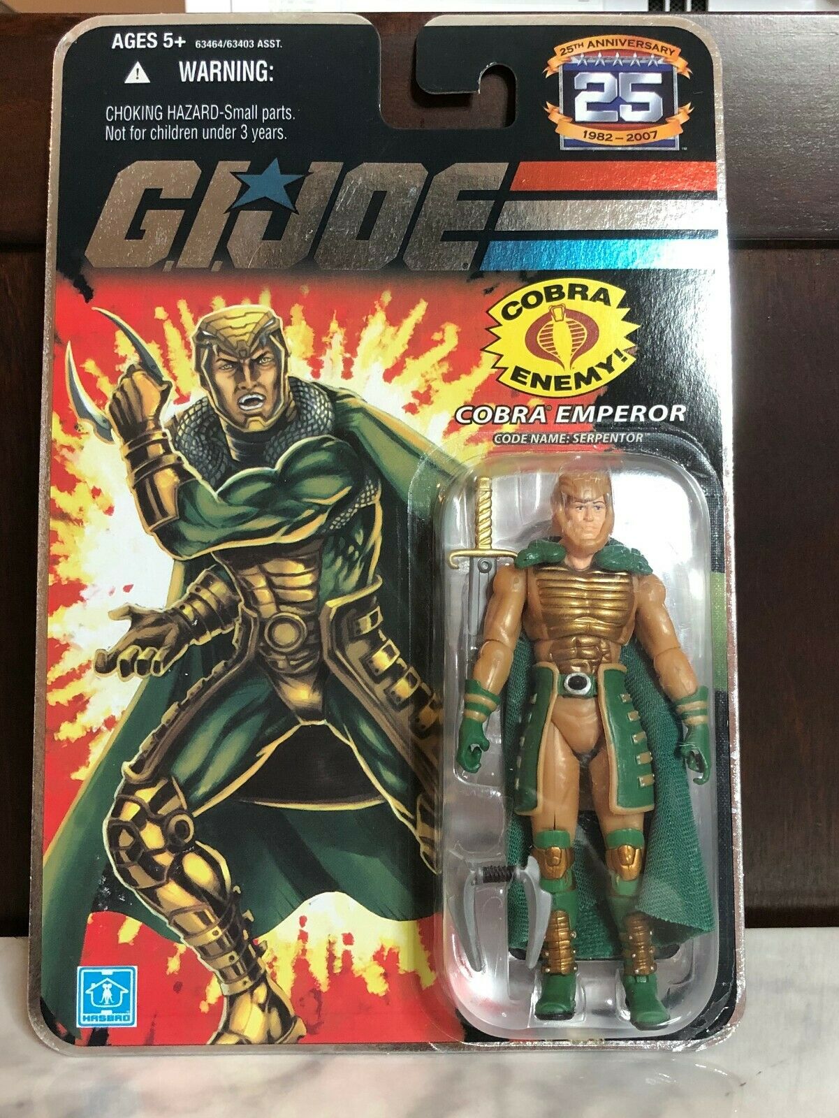 Hasbro GI Joe 25th Anniversary Cobra Emperor Serpentor Action FIgure ...