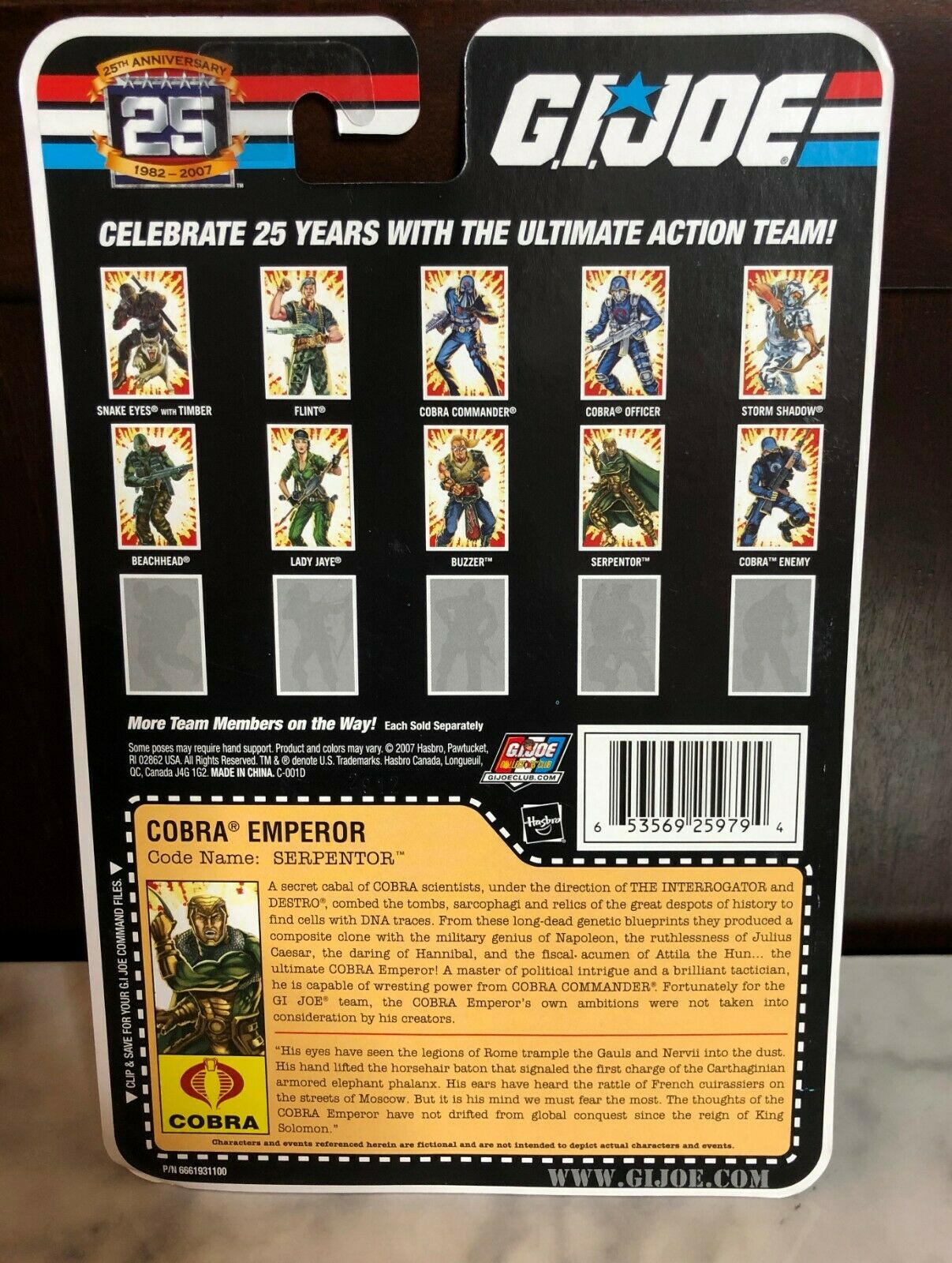 Hasbro GI Joe 25th Anniversary Cobra Emperor Serpentor Action FIgure ...
