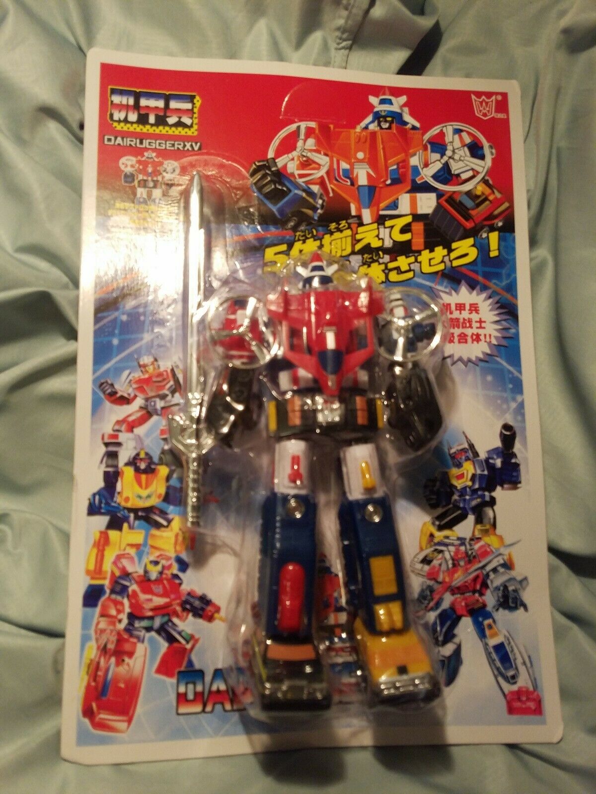 Transformer Voltron KO Dairugger XV Robot Rare Polyfect Foriegn Bootleg ...
