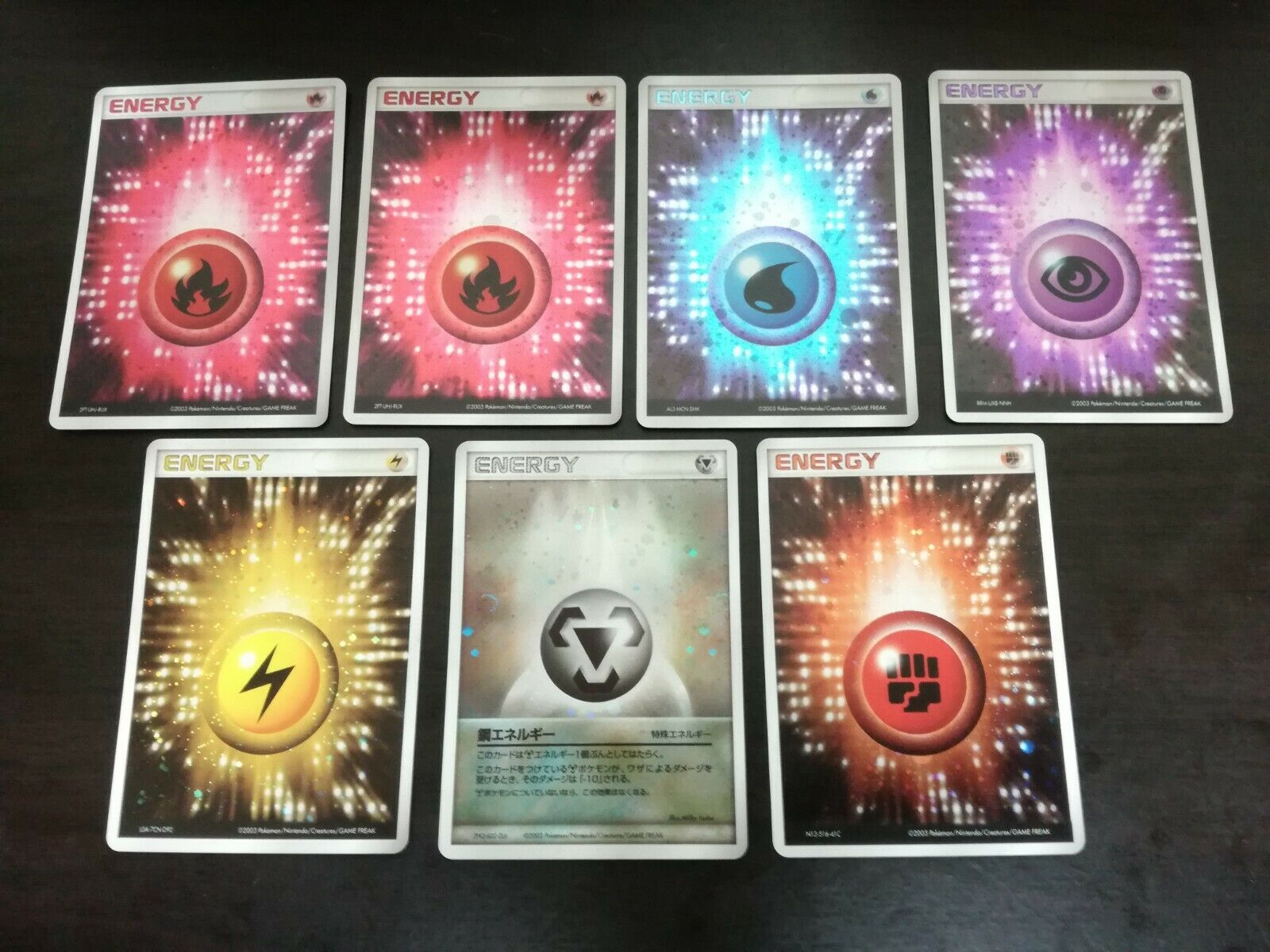 Published In 2003 Holo Energy Card Set Minus Japanese Pokemon Card ...