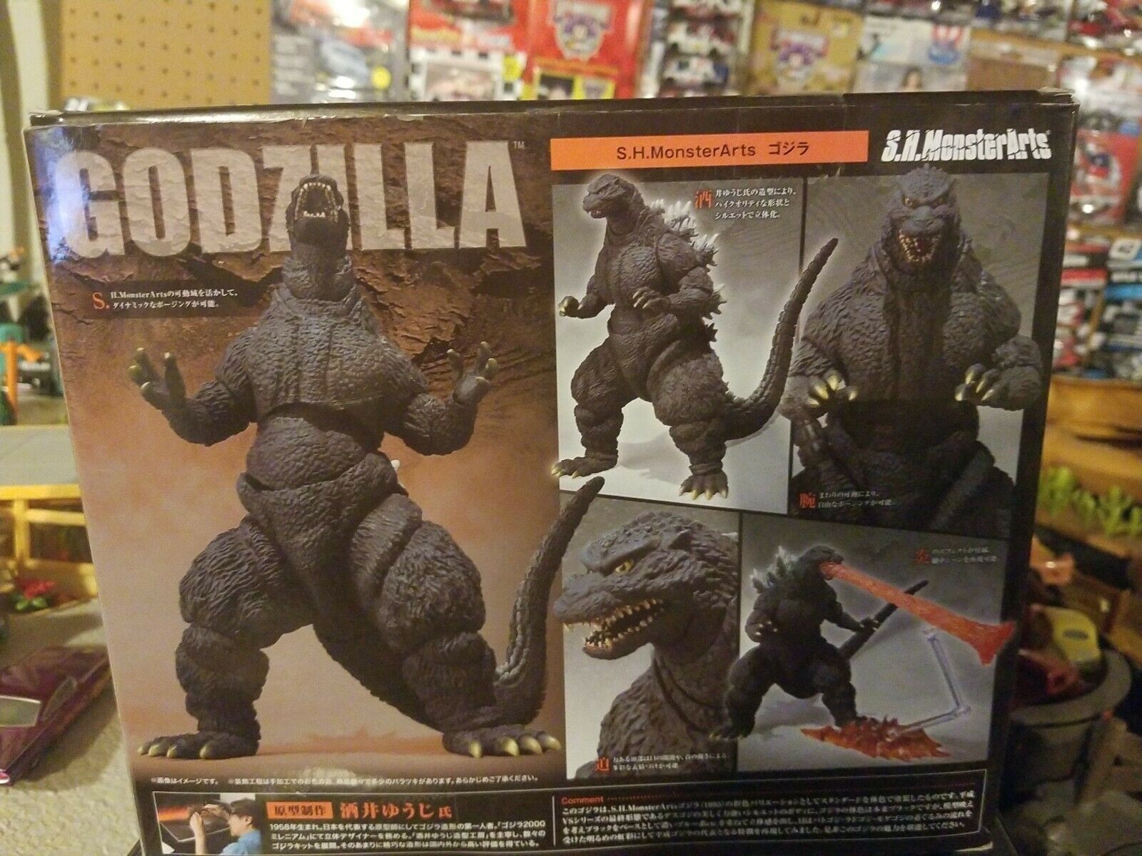 Bandai Tamashii Nations S. H. MonsterArts Godzilla 1995 ReBirth Ver ...