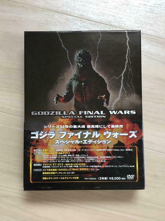 Godizlla Final Wars Special Edition 2004 DVD 3pc ' S Set Toho | #20931264