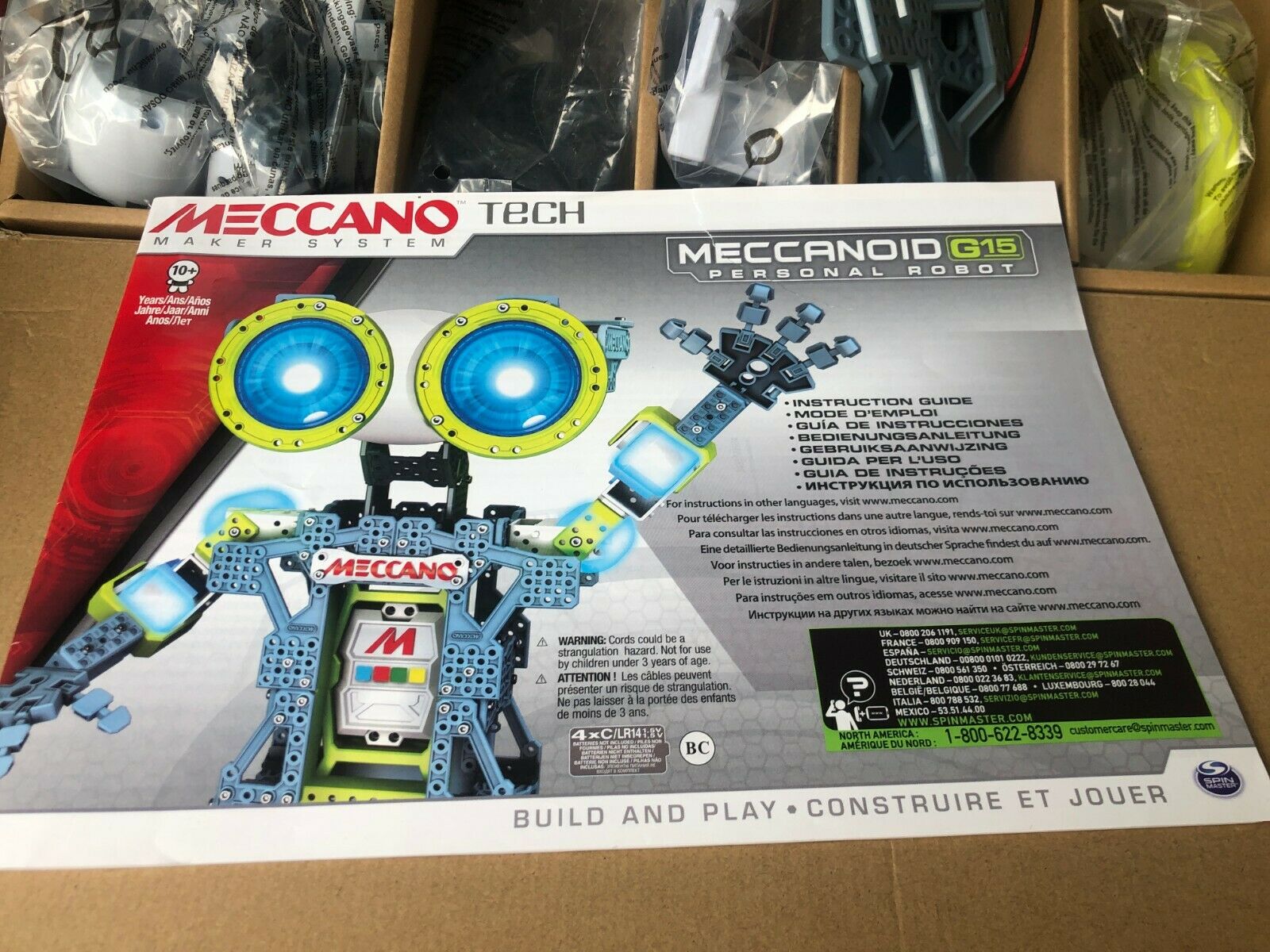 Meccano Tech Maker System Meccanoid G15 Personal Robot LG STEM | #20903533